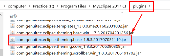 成功解决security alert integrity check error_开发工具_走向CTO之路-CSDN博客