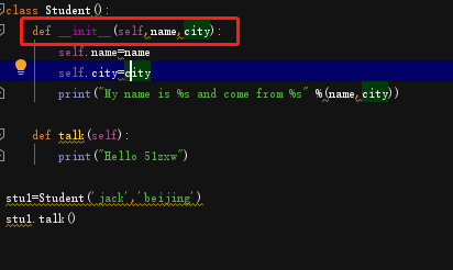 TypeError: Student() takes no arguments python错误_book1=books ...