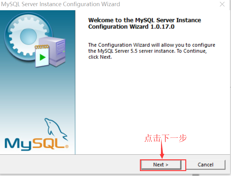 MySQL的安装及客户端SQLyog和Navicat的安装_下载了navicat后还能下载sqlyog吗-CSDN博客