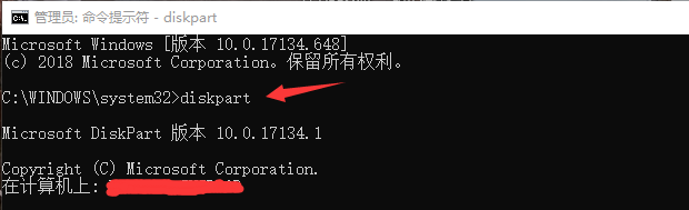 u盘efi分区删除方法_云净efi-CSDN博客