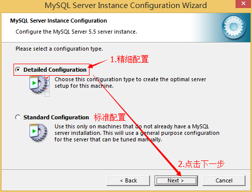 MySQL的安装及客户端SQLyog和Navicat的安装_下载了navicat后还能下载sqlyog吗-CSDN博客