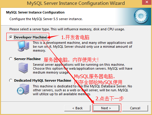 MySQL的安装及客户端SQLyog和Navicat的安装_下载了navicat后还能下载sqlyog吗-CSDN博客