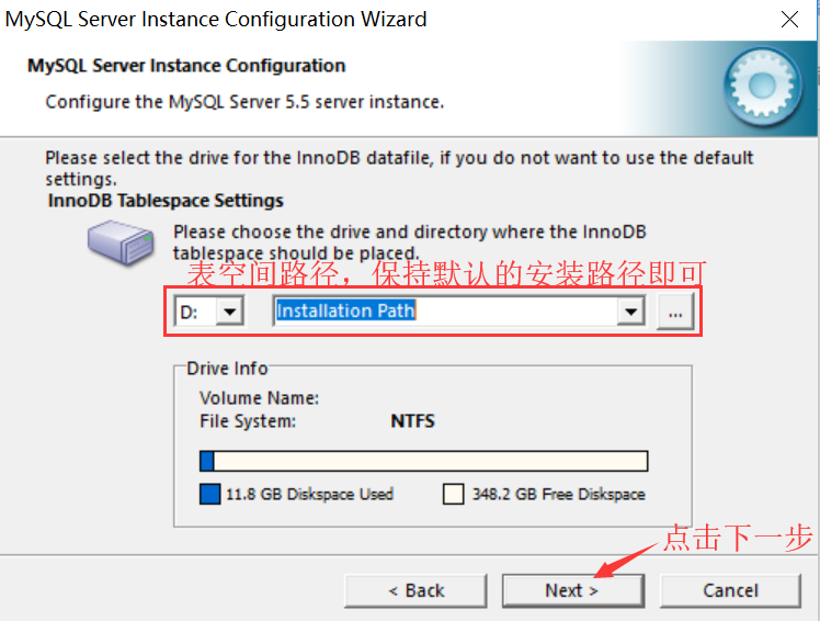 MySQL的安装及客户端SQLyog和Navicat的安装_下载了navicat后还能下载sqlyog吗-CSDN博客