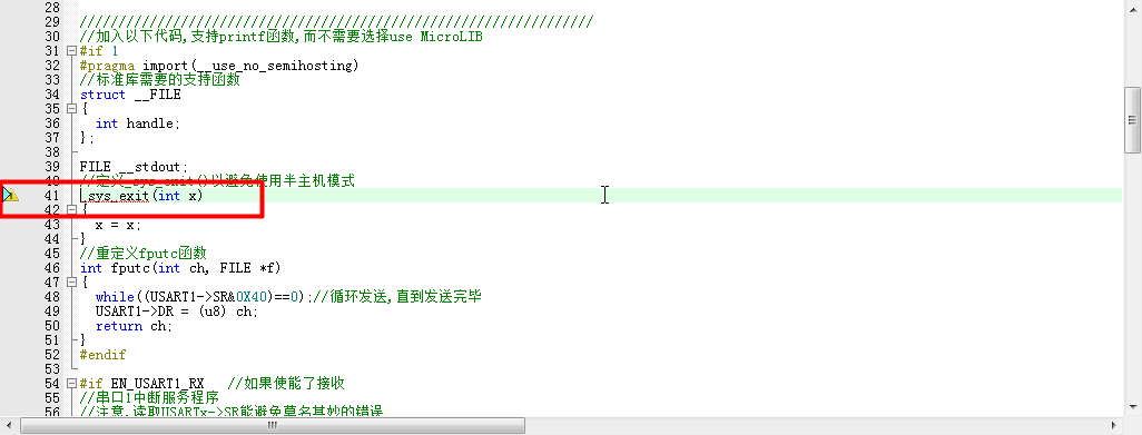 Error: #260-D: explicit type is missing ("int" assumed)的解决方法_int assumed-CSDN博客