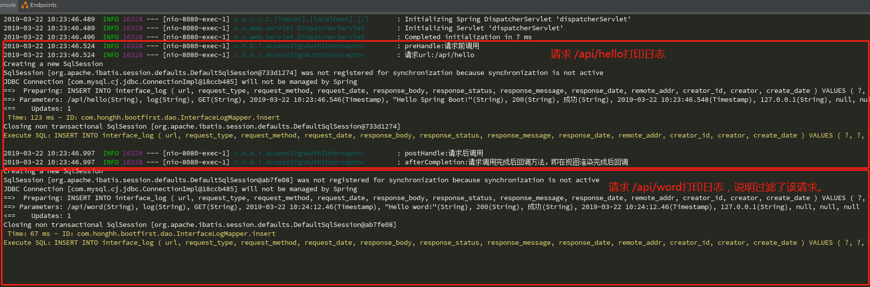 十一、springboot WebMvcConfigurer与HandlerInterceptorAdapter使用_webmvcconfigurer ...