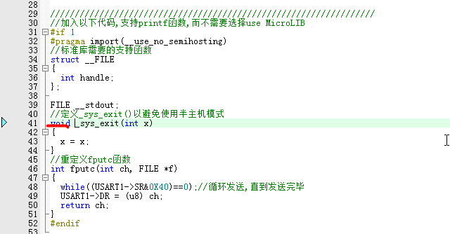 Error: #260-D: explicit type is missing ("int" assumed)的解决方法_int assumed-CSDN博客