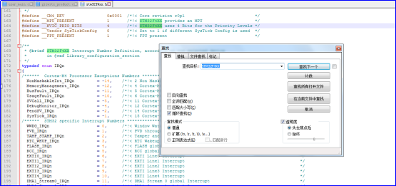 Error at hooking API “LoadStringA“ Dump first 32 bytes: - 程序员大本营