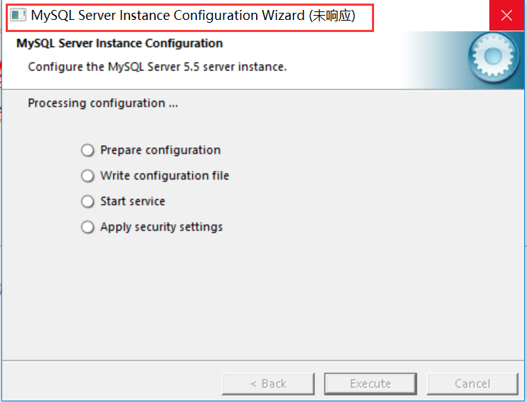 MySQL的安装及客户端SQLyog和Navicat的安装_下载了navicat后还能下载sqlyog吗-CSDN博客
