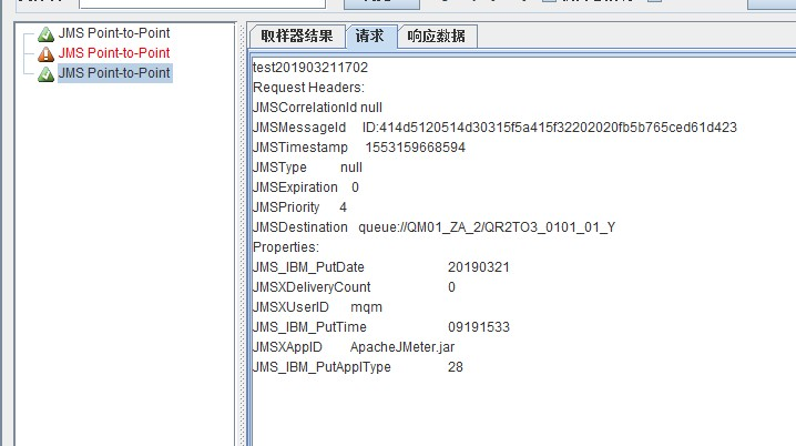 JMeter JMS JNDI测试MQ(消息中间件IBM WebSphere MQ)_jmeter测试websphere mq-CSDN博客