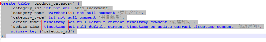 Incorrect Table Definition There Can Be Only One TIMESTAMP Column With 