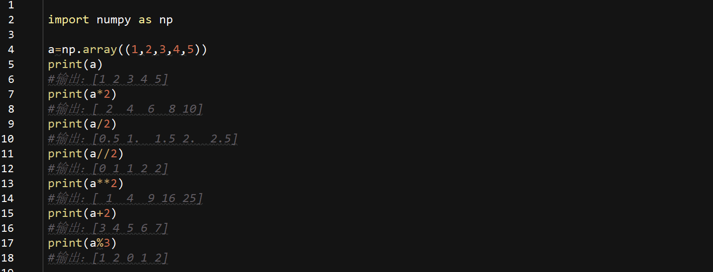 Python-numpy库的简介_numpy是python自带的库吗-CSDN博客
