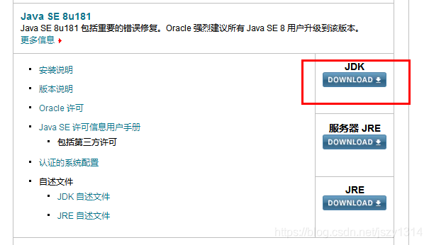 Python36robotframework自动化测试框架环境搭建 学习笔记python36与robotframework环境配置 Csdn博客