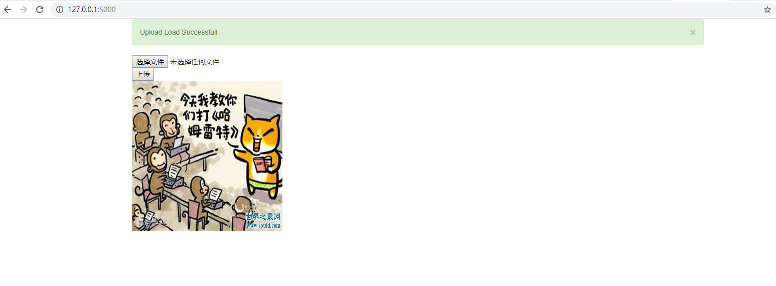 【Flask】flask实现上传文件并在前端显示_flask上传文件到static-CSDN博客