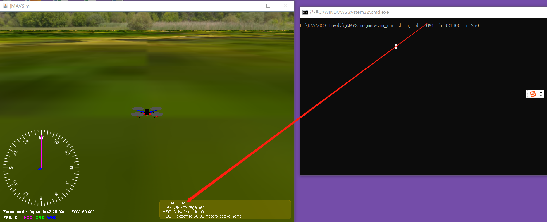 Windows 下，px4 硬件仿真环境_糖果地面站 udp连接-CSDN博客