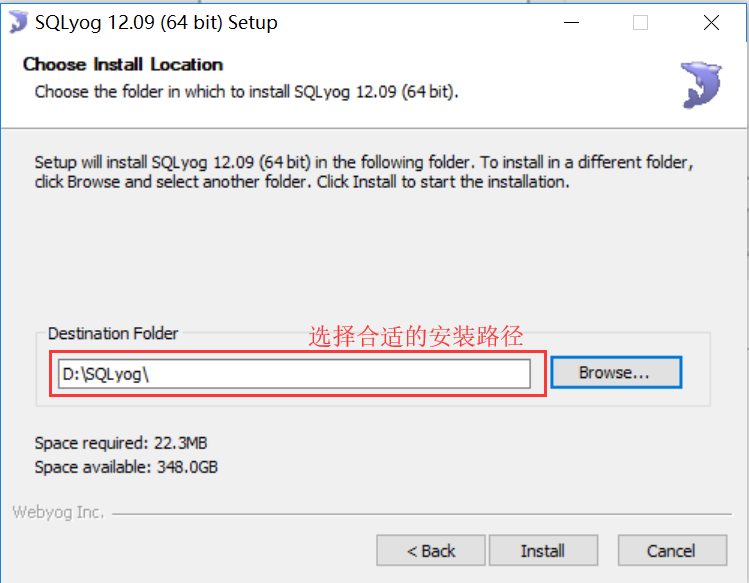 MySQL的安装及客户端SQLyog和Navicat的安装_下载了navicat后还能下载sqlyog吗-CSDN博客