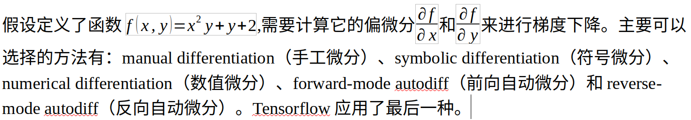 DL | 一文读懂自动微分（ AutoDiff）原理_forward-mode autodiff-CSDN博客