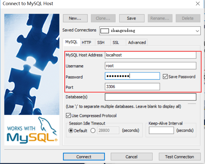 MySQL的安装及客户端SQLyog和Navicat的安装_下载了navicat后还能下载sqlyog吗-CSDN博客