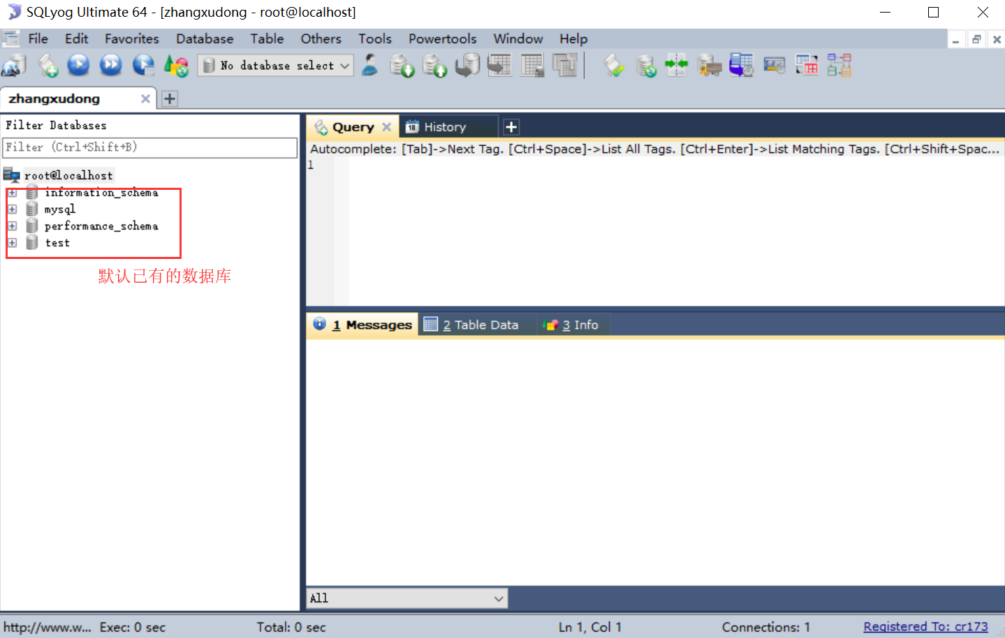 MySQL的安装及客户端SQLyog和Navicat的安装_下载了navicat后还能下载sqlyog吗-CSDN博客