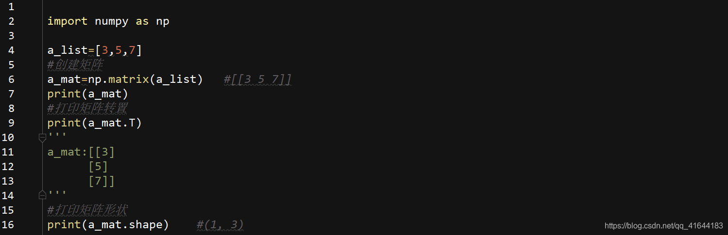 Python Numpy库的简介numpy是python自带的库吗 Csdn博客