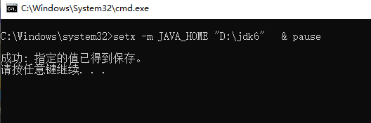 Windows用批处理bat快速切换java Jdk版本,不用每次打开环境变量批处理不设置环境变量 使用java命令 Csdn博客