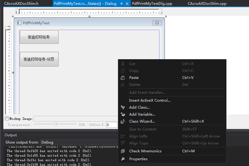 C++ MFC 打印PDF文件 以及打印指定页数-CSDN博客