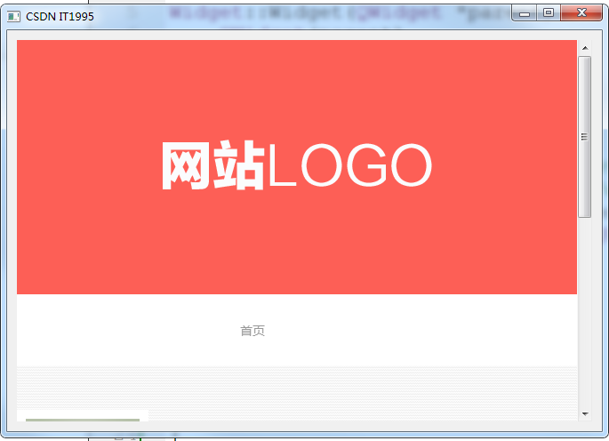 Qt文档阅读笔记 Qwebview官方解析与实例 Csdn博客 