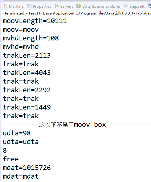 java MP4解析 第二步 解析moov box_java 获取mp4 moov信息-CSDN博客