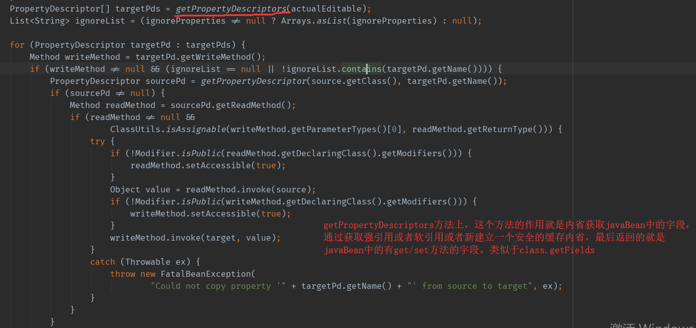 beanutils.copyProperties()的使用总结_hadoop3.3.0beanutils.copyproperties使用-CSDN博客