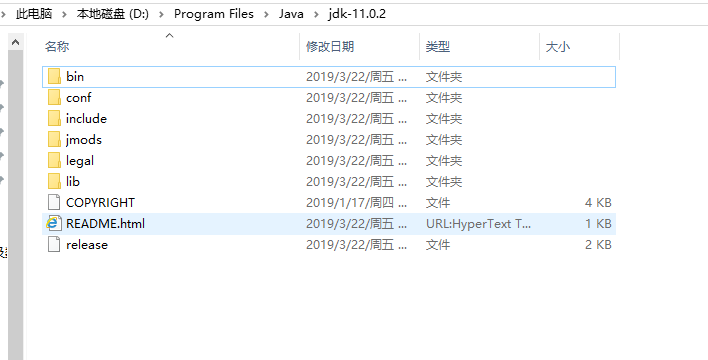 JDK11及eclipse下载、安装及环境配置_jdk11下载-CSDN博客