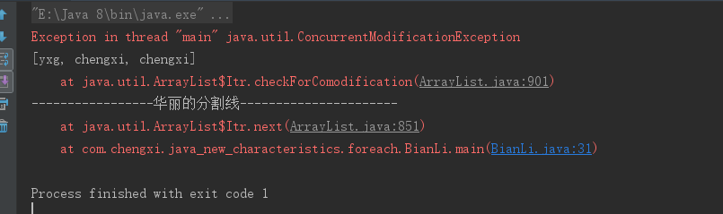 详解为什么在foreach中不能进行remove和add操作_foreach可以remove吗-CSDN博客