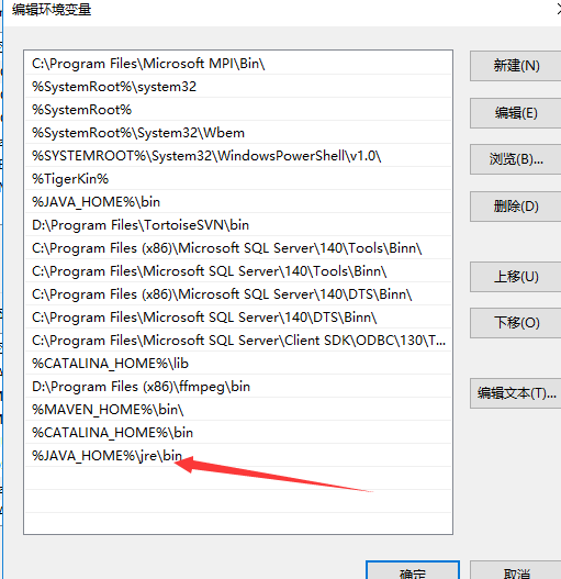JDK11及eclipse下载、安装及环境配置_jdk11下载-CSDN博客