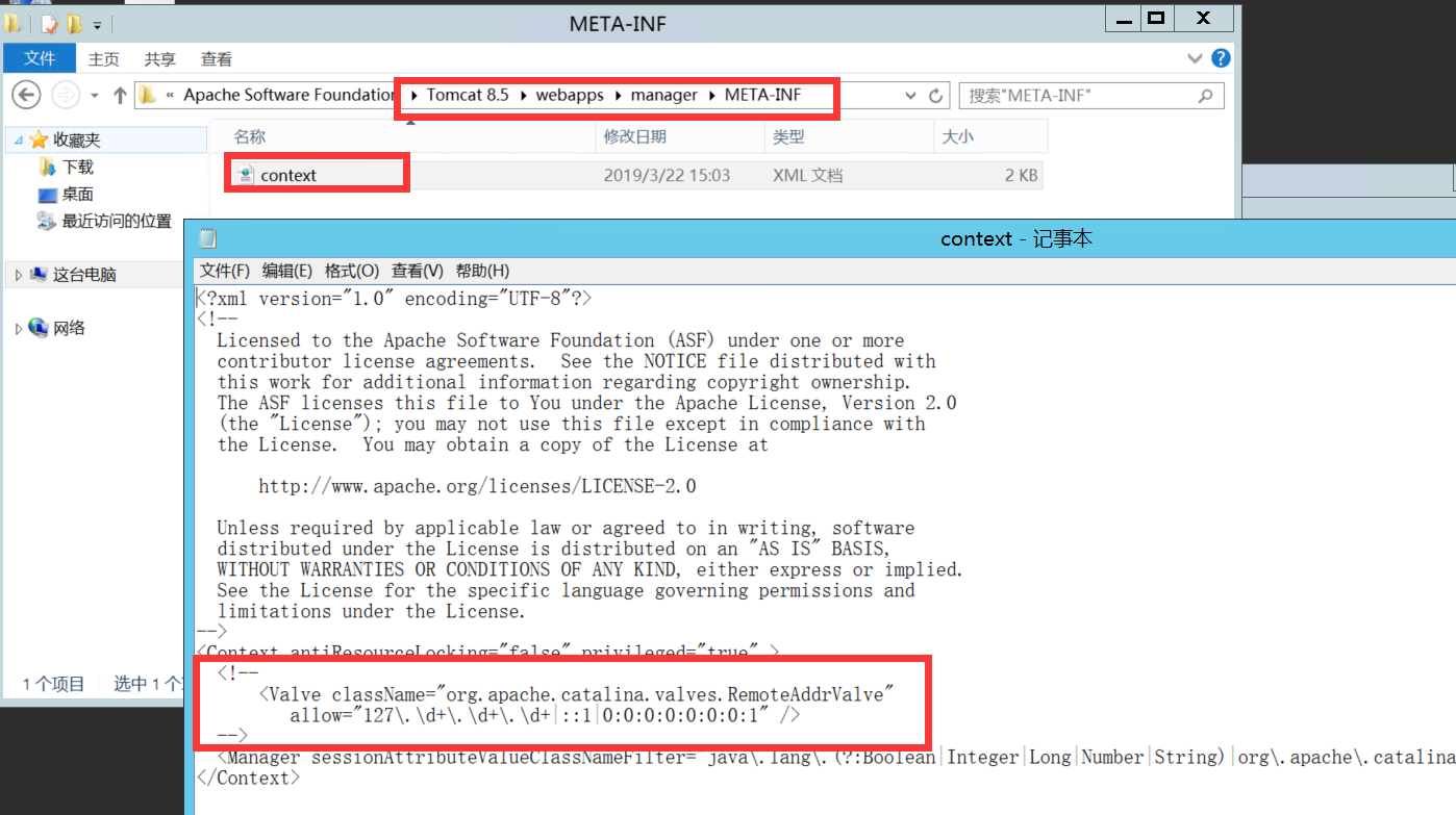 JavaWeb项目部署到阿里云服务器(Windows服务器)_java项目部署到阿里云windows服务器-CSDN博客