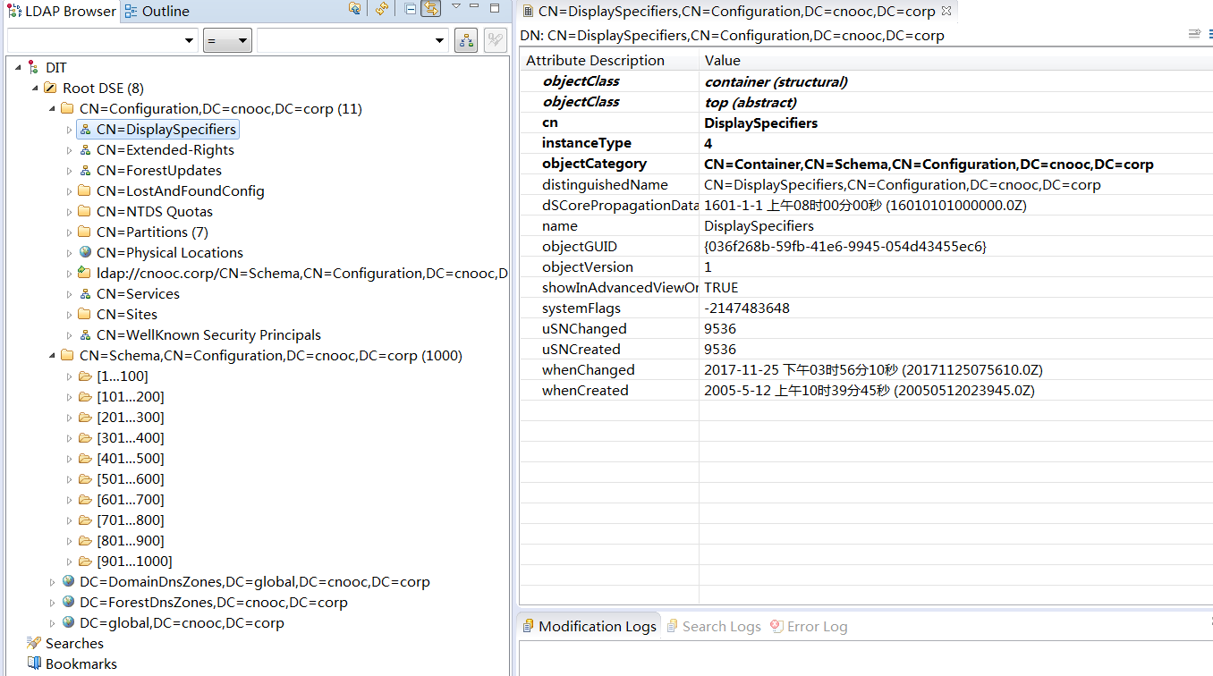 LDAP与AD_ldap和ad关系-CSDN博客