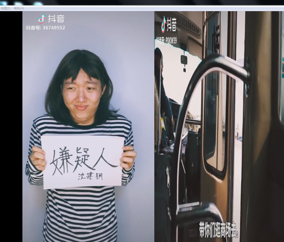 FFmpeg命令(一)、使用filter_complex命令拼接视频_ffmpeg filtercomplex-CSDN博客