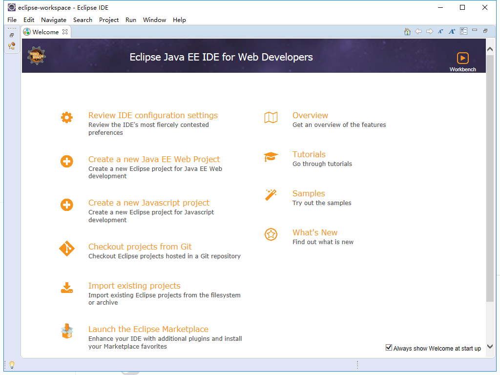 JDK11及eclipse下载、安装及环境配置_jdk11下载-CSDN博客