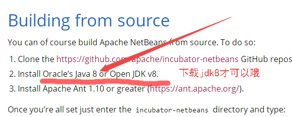 NetBeans无法创建项目的解决方案（Windows操作系统）_netbeans创建不了新项目-CSDN博客