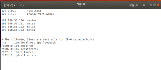 Hadoop学习（二）在VirtualBox上搭建Hadoop集群_virtualbox搭建hadoop集群-CSDN博客
