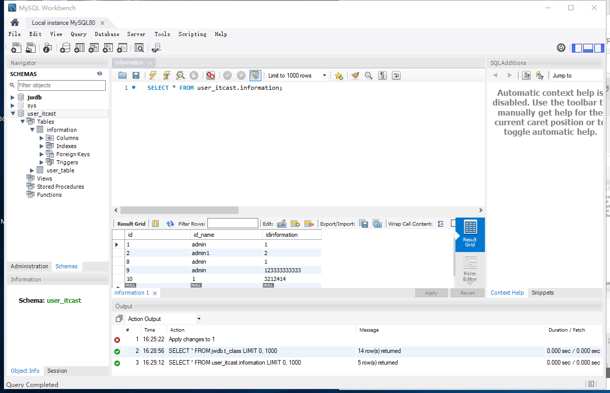 MySQL及MySQLWorkbench8.0 CE一些简单介绍_mysql workbench 8.0 ce是啥-CSDN博客
