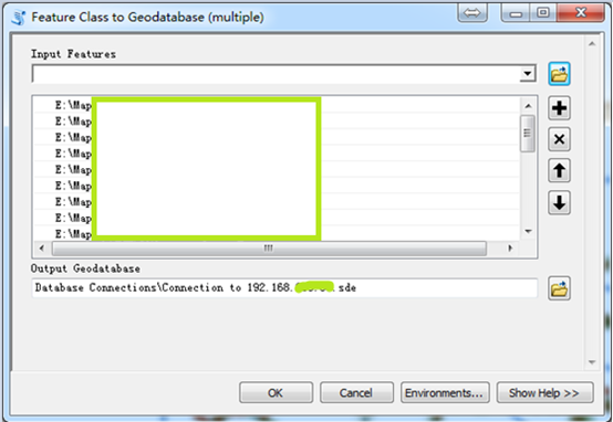 ArcGIS数据导入到PostGreSQL并发布到GeoServer_arcgis连接数据库导入的数据可以用geoserver发布吗-CSDN博客