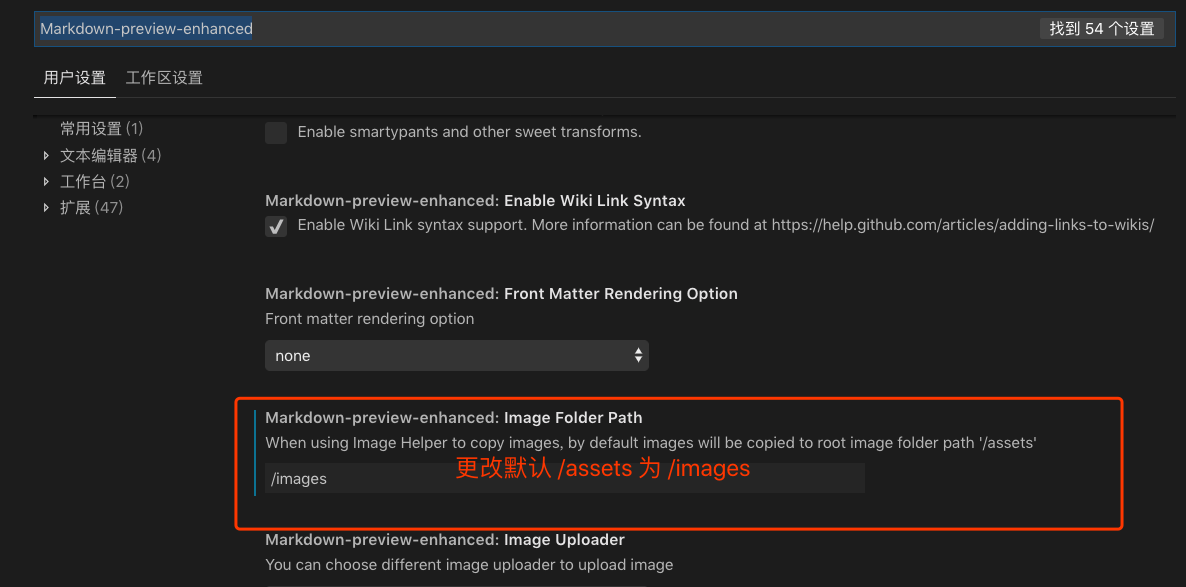 VSCode-Markdown图片复制插件路径配置_vscode markdown 复制图片路径设计-CSDN博客