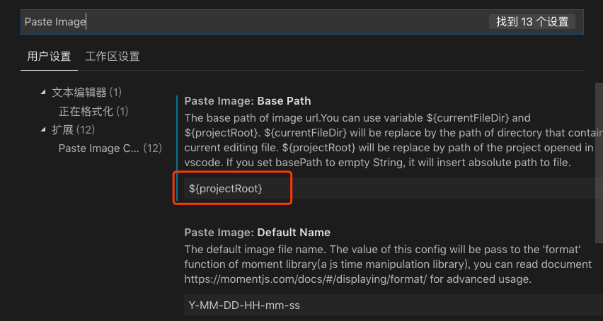 VSCode-Markdown图片复制插件路径配置_vscode markdown 复制图片路径设计-CSDN博客