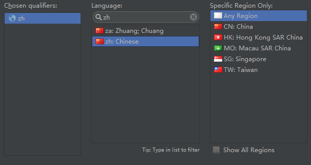 Android Studio的strings添加中国语言_string添加中文目录安卓-CSDN博客