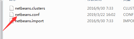 NetBeans无法创建项目的解决方案（Windows操作系统）_netbeans创建不了新项目-CSDN博客