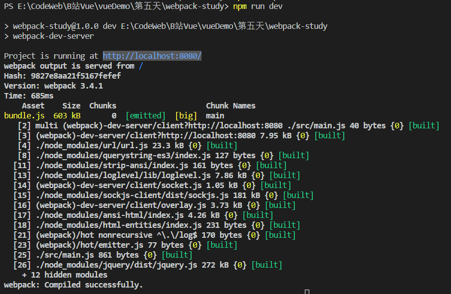解决报错Cannot find module 'webpack-cli/bin/config-yargs'-CSDN博客