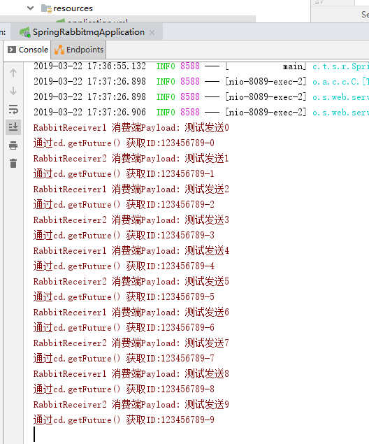 使用idea开发rabbitmq教程系列（十）spring Boot使用spring Amqp的消息分发和限流 Spring Mq 在消息过多时的路有分发 Csdn博客