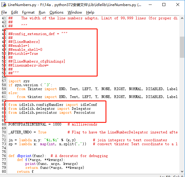 python学习36：给IDLE添加行号（采用IDLEX的LineNumbers.py）python3.8也可以用（亲测有效 ...