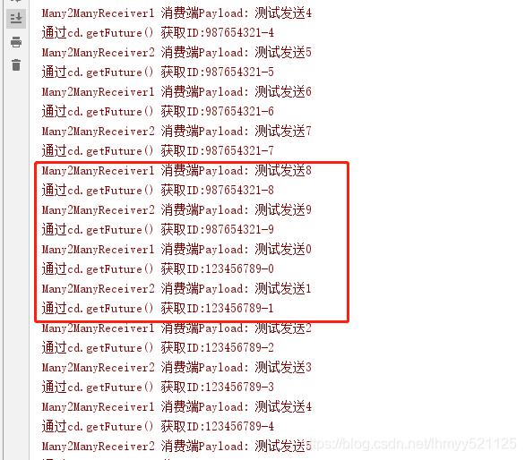 使用idea开发rabbitmq教程系列(十)spring Boot使用spring Amqp的消息分发和限流spring Mq 在消息过多时的路有分发 Csdn博客 9330