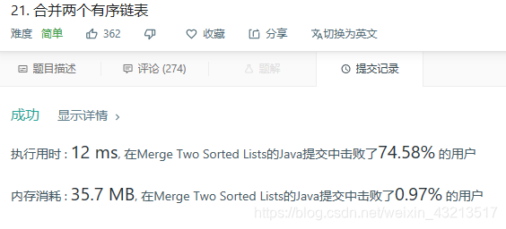 【leetcode21】合并两个有序链表(循环 递归) 6 7 链表拼接 分数 20 作者 张泳 单位 浙江大学 本题要求实现一个合并两个