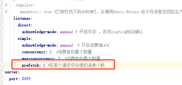 使用IDEA开发RabbitMQ教程系列（十）Spring Boot使用Spring AMQP的消息分发和限流_spring mq 在消息过多时的路有分发-CSDN博客
