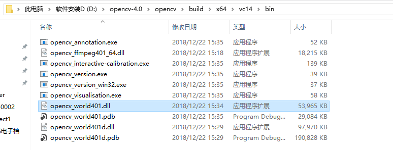 关于配置opencv 中无法打开文件“opencv_world400d.lib”情况_opencv 16 无法打开opencvworld400-CSDN博客
